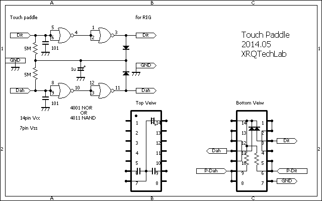 Touch Paddle駆動回路